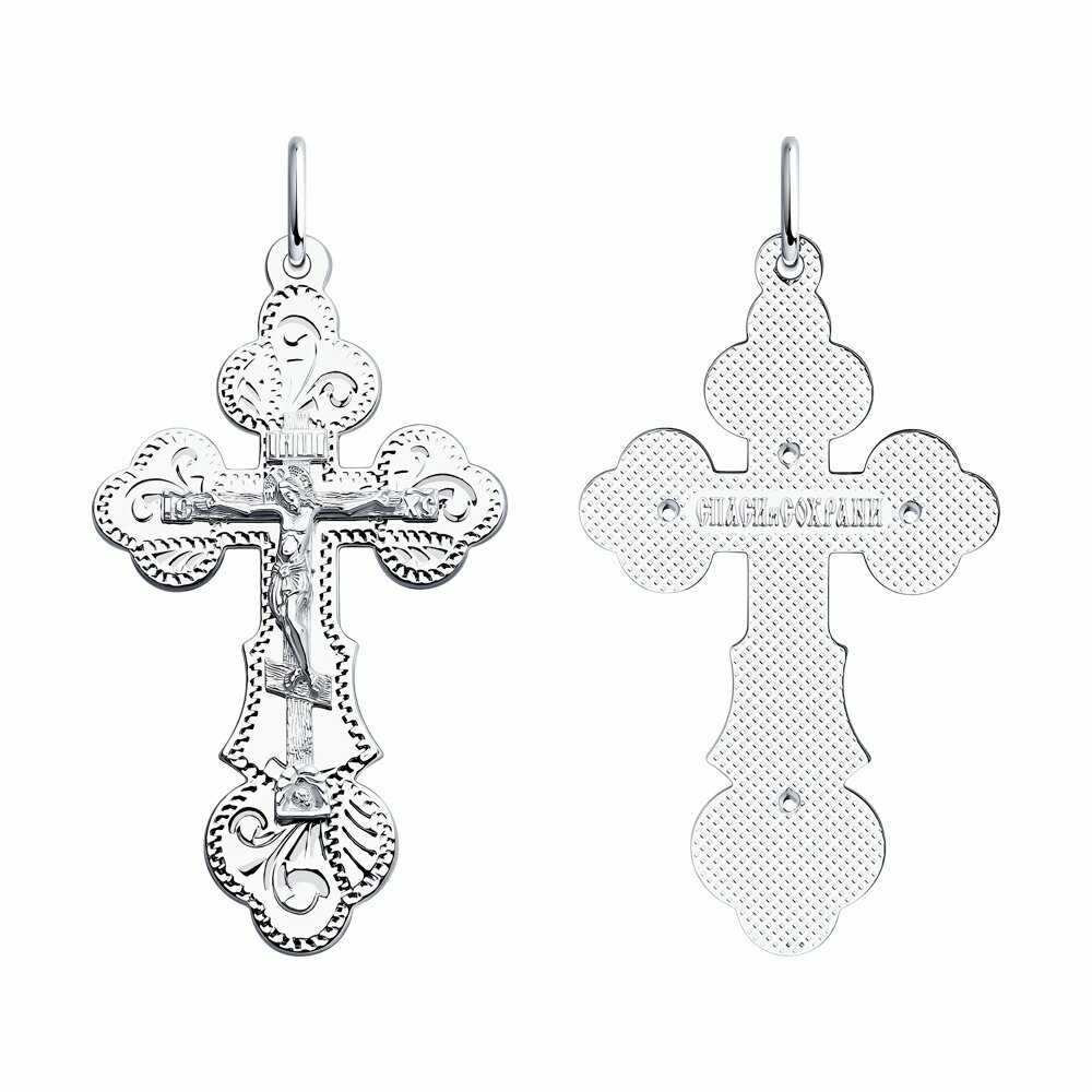 Крестик, серебро, 925 проба