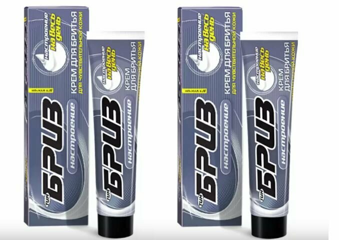 ТимБризКрем для бритья "Настроение", с экстрактом ромашки, 75 мл, 2 шт