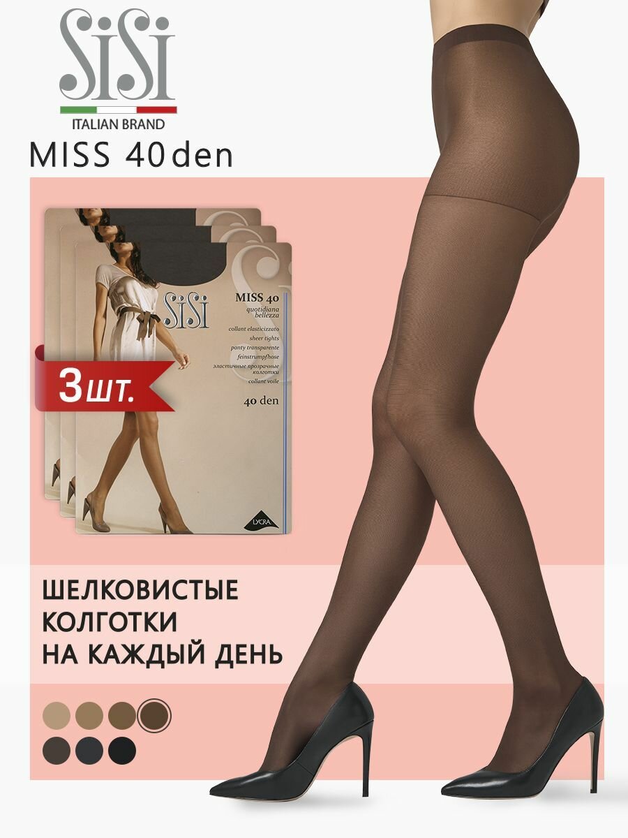 Колготки MISS 40