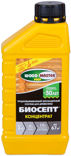 Биозащитный Состав Woodmaster Prof Биосепт 1кг Концентрат (1:9) для Древесины, Трудновымываемый, Фисташковый / Вудмастер Проф.