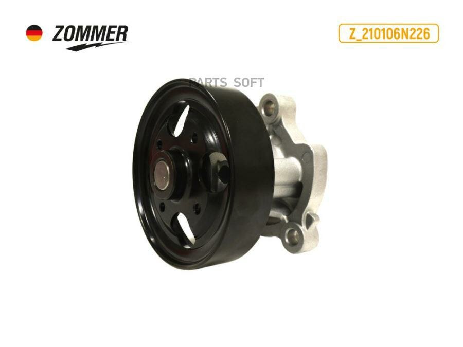 Z210106N226 ZOMMER Насос водяной Nissan Primera, Teana, X-Trail (Z_210106N226) ZOMMER