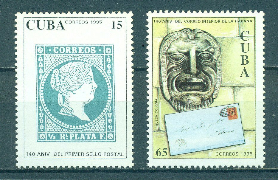 Почтовые марки Куба 1995г. "Юбилей почты" Марки на марках, История почты, Почтовые ящики, Конверты MNH