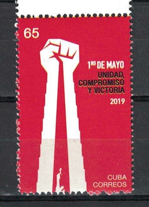 Почтовые марки Куба 2019г. "Праздник 1 мая 2019" Праздники MNH