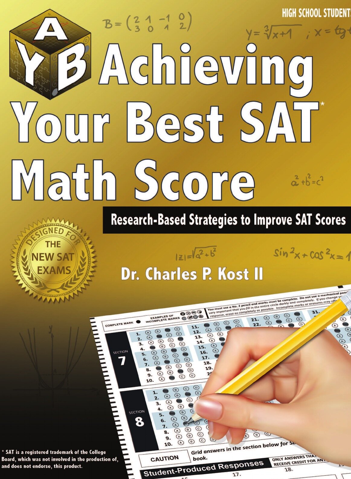 Achieving Your Best SAT Math Score — фото 1