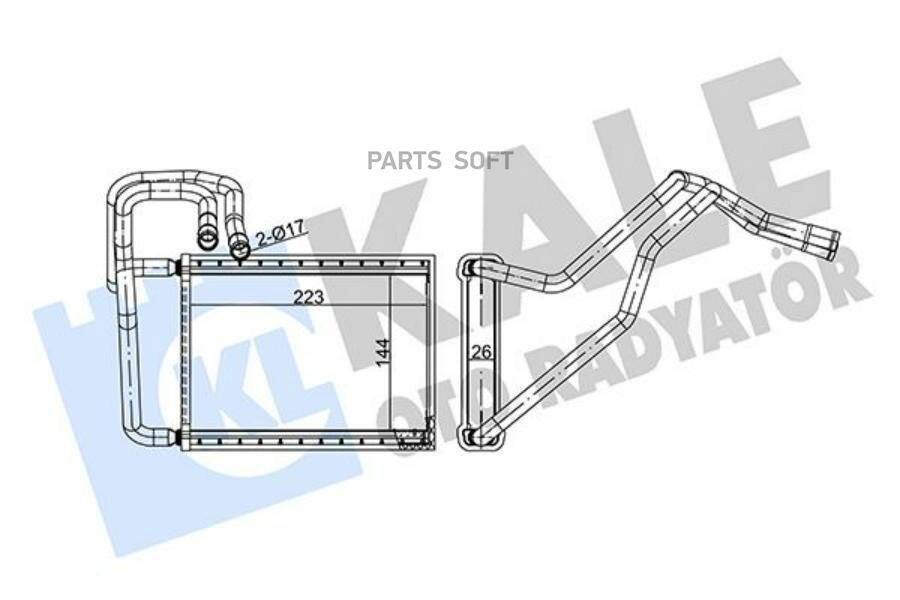 KALE 347405 Радиатор отопителя для а/м Kia Cerato (04-) паяный ()