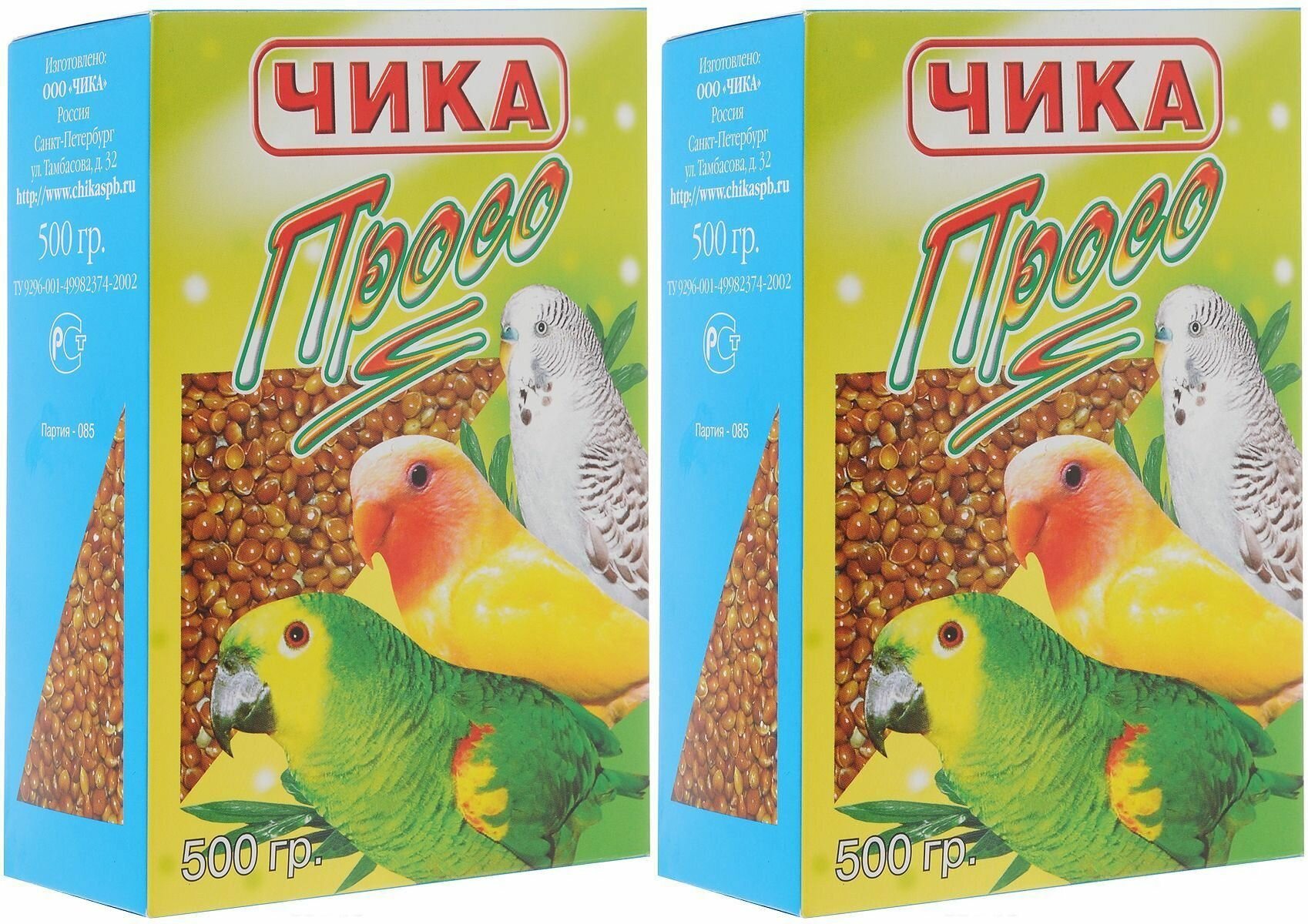 Чика Корм сухой для волнистых попугаев, Просо, 500 г, 2 шт.