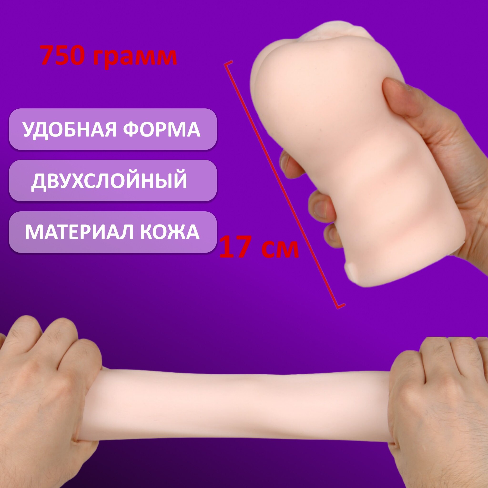 Мастурбатор вагина реалистичная Meiki 006, Копия японской порнозвезды