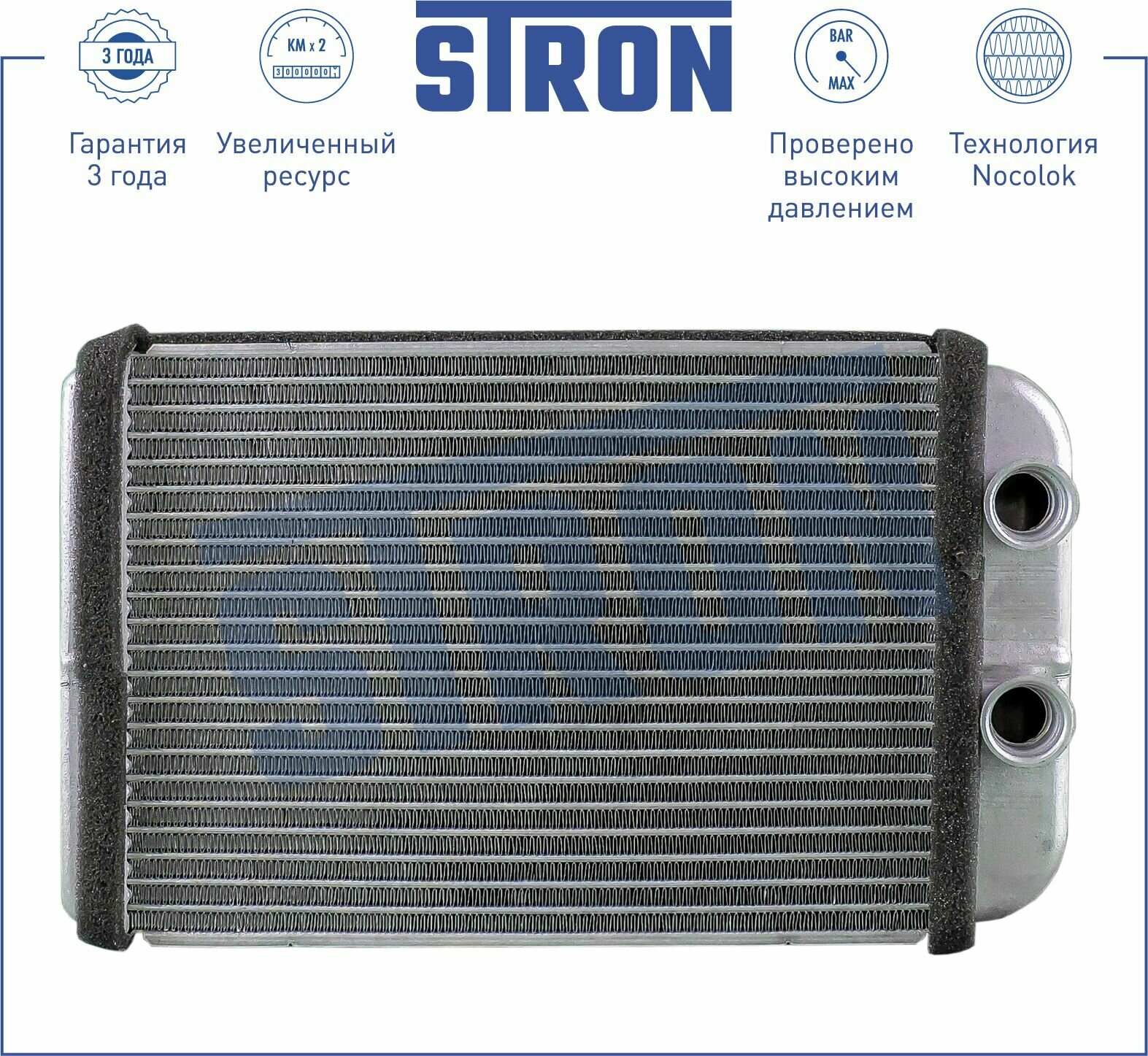Радиатор отопителя STRON для автомобиля AUDI A6 II, арт. STH0023