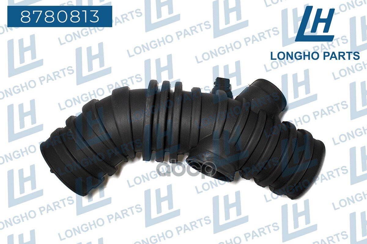 Патрубок воздушного фильтра Chevrolet LACETTI , NUBIRA , OPTRA (J200) | LACE Longho арт. 8780813