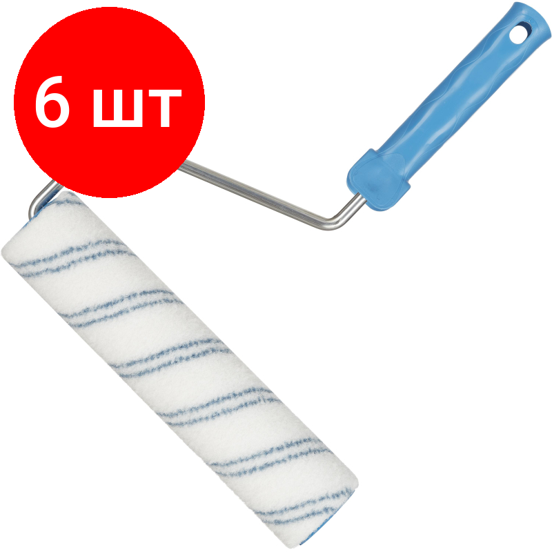 Комплект 6 штук, Валик с ручкой Lazura TOPFORT 250 мм бюгель 8