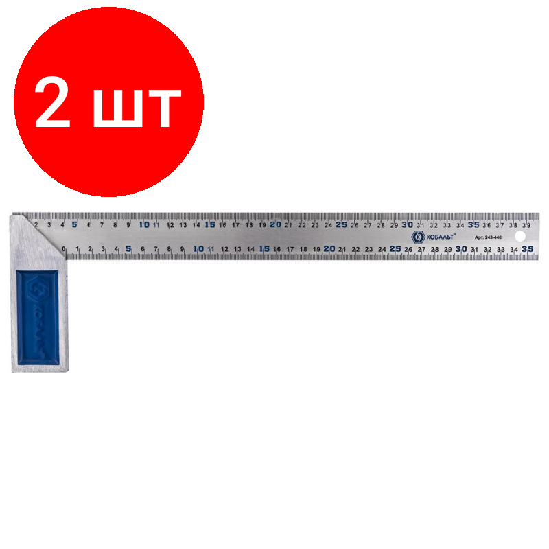Комплект 2 штук, Угольник кобальт столярный 400 мм, нерж, сталь , чугунное основание 243-448