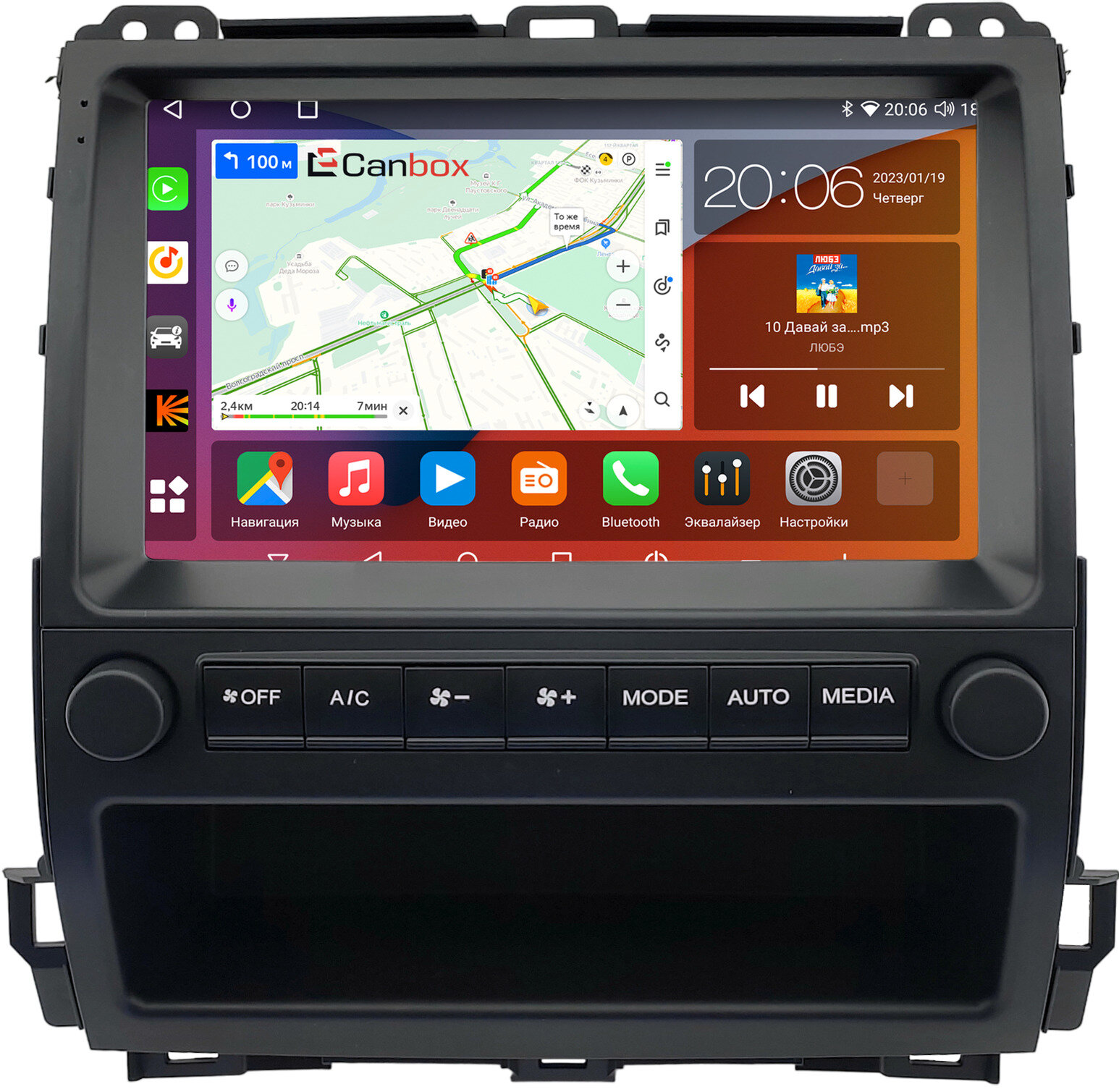 Штатная магнитола Canbox H-Line 2K 4180-9-0252 Lexus GX 470 2002-2009 (авто с монитором, тип 2) Android 10 (4G-SIM, 4/32, DSP, QLed)