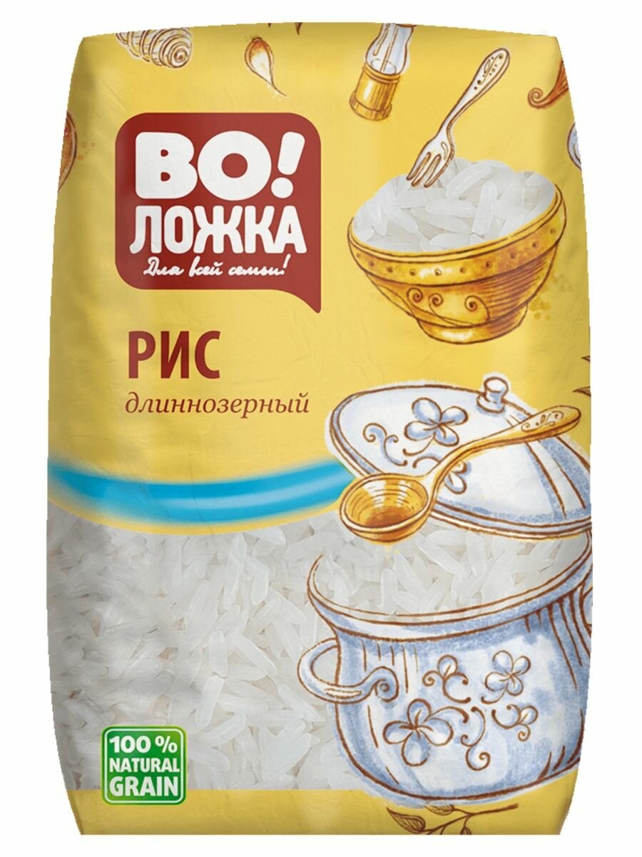 Рис длиннозерный 800г Воложка (мягкая упаковка + картонная коробка)