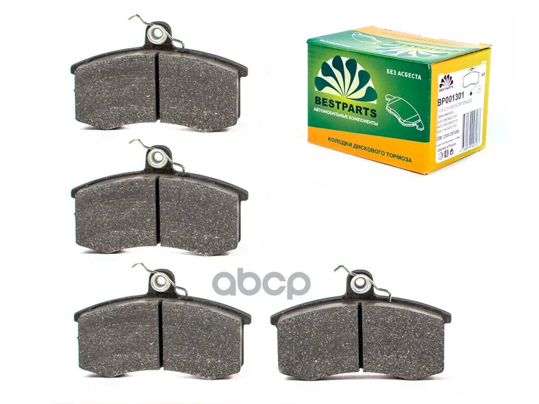Колодки тормозные ВАЗ-2108 передние (4шт.) BESTPARTS BestParts арт. BP001301