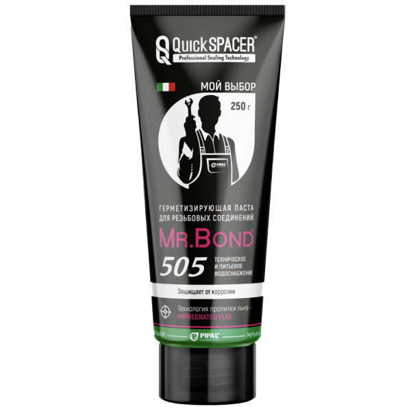 Паста для льна герметизирующая 250 гр. Pipal QS Mr.Bond 505