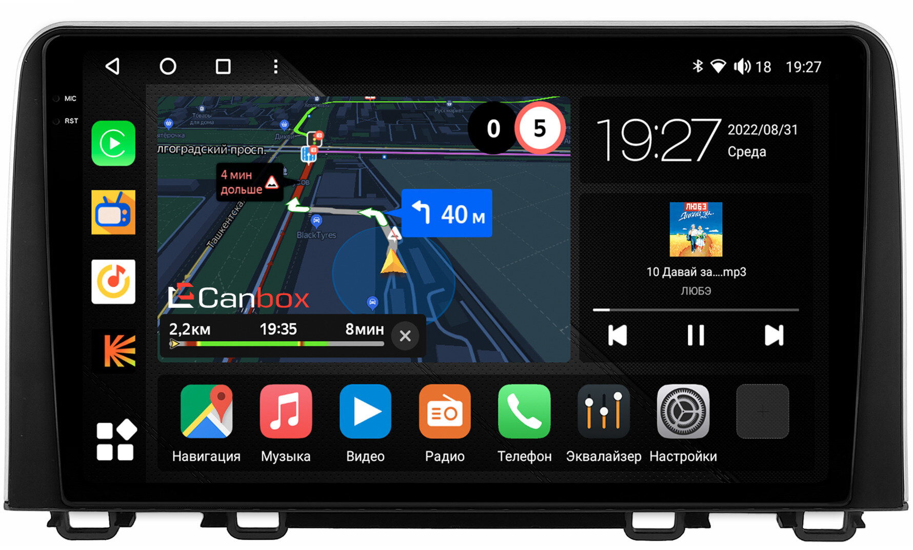 Штатная магнитола Honda CR-V 5 2016-2024, Breeze 2019-2022 (глянцевая) Canbox M-Line 2K 4178-10-1600 Android 10 (4G-SIM, 4/64, DSP, QLed)