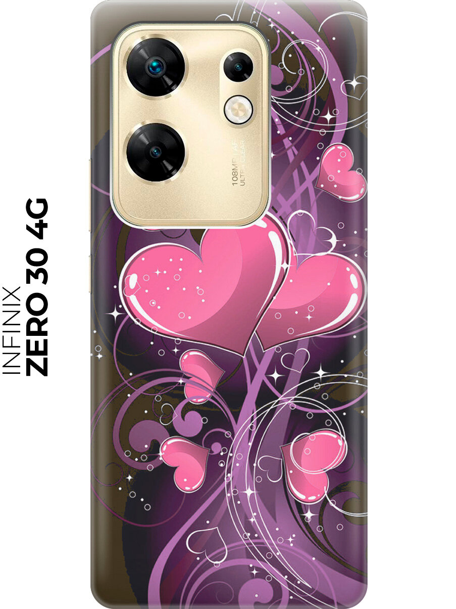 Силиконовый чехол на Infinix Zero 30 4G / Инфиникс Зеро 4г с рисунком "Волшебные сердечки"