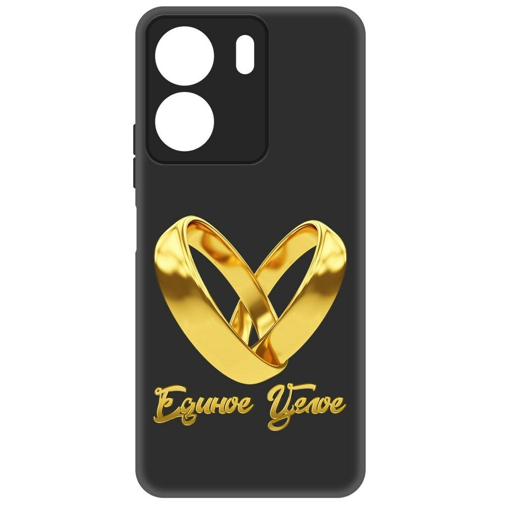 Чехол-накладка Krutoff Soft Case Единое целое для Xiaomi Redmi 13C черный