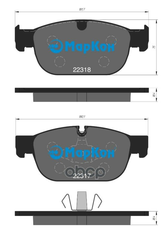 Колодки тормозные МарКон арт. 508900184