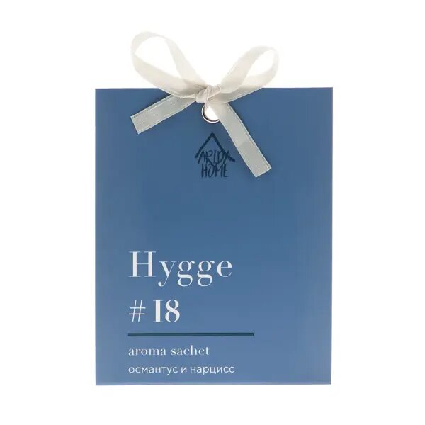 Саше ароматическое Hygge 18 Османтус/нарцисс