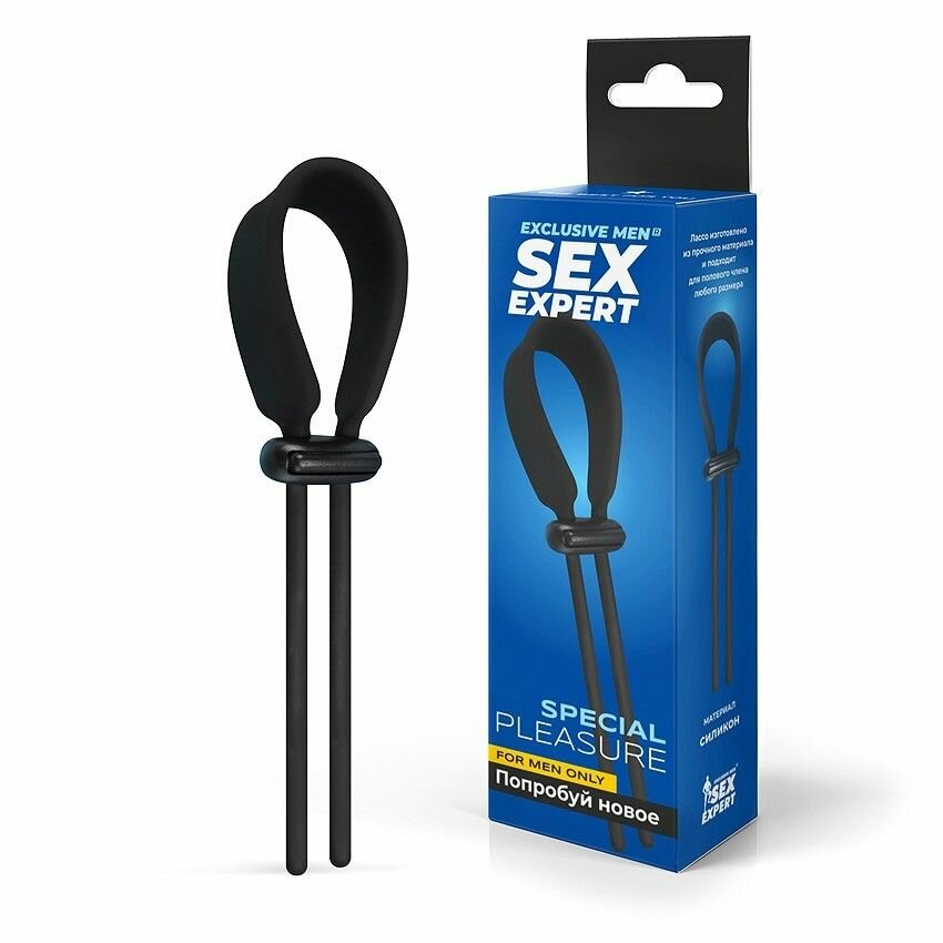 Черный ремень-лассо для усиления эрекции, черный