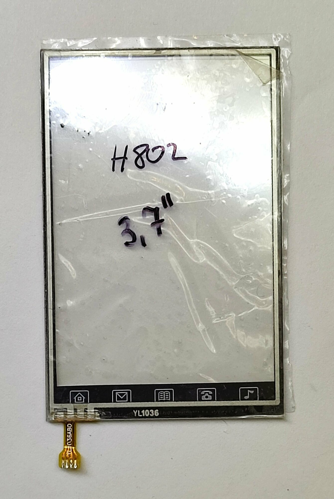 Тачскрин сенсор touchscreen универсальный 3,7" 3.7" h802