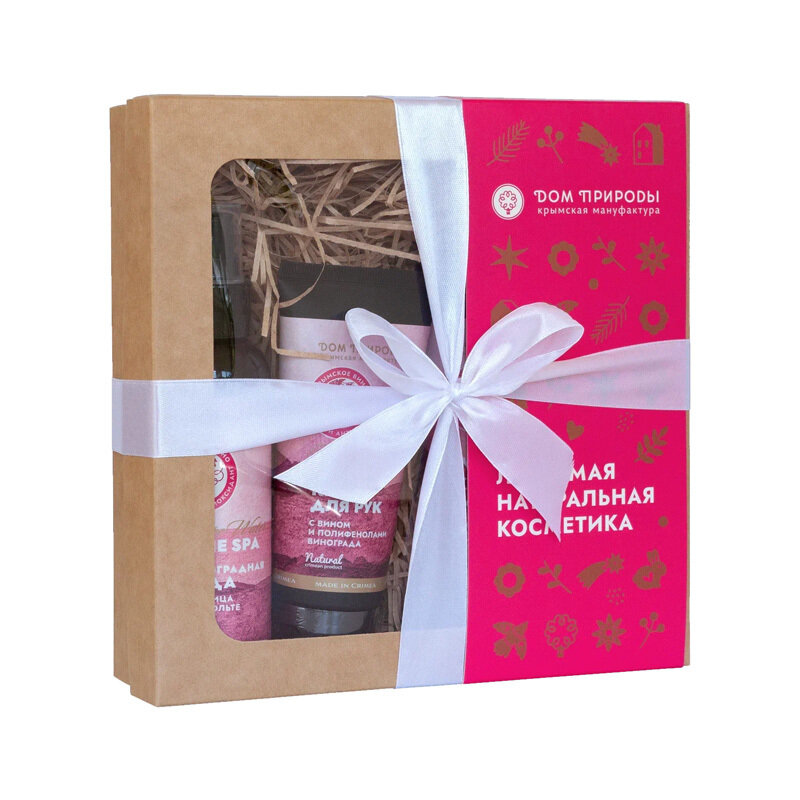 Мануфактура Дом Природы Подарочный набор косметики WINE SPA с белым и красным вином, 500 г