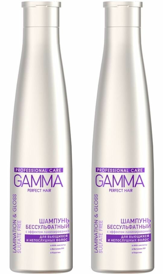 Свобода Бальзам для волос Gamma Perfect Hair, разглаживающий, с эффектом ламинирования, 350 мл, 2 шт