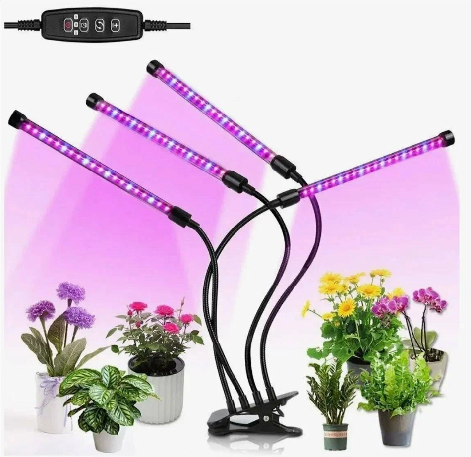 Фитолампа для рассады и растений на прищепке 4 лампы 40 Вт с блоком питания