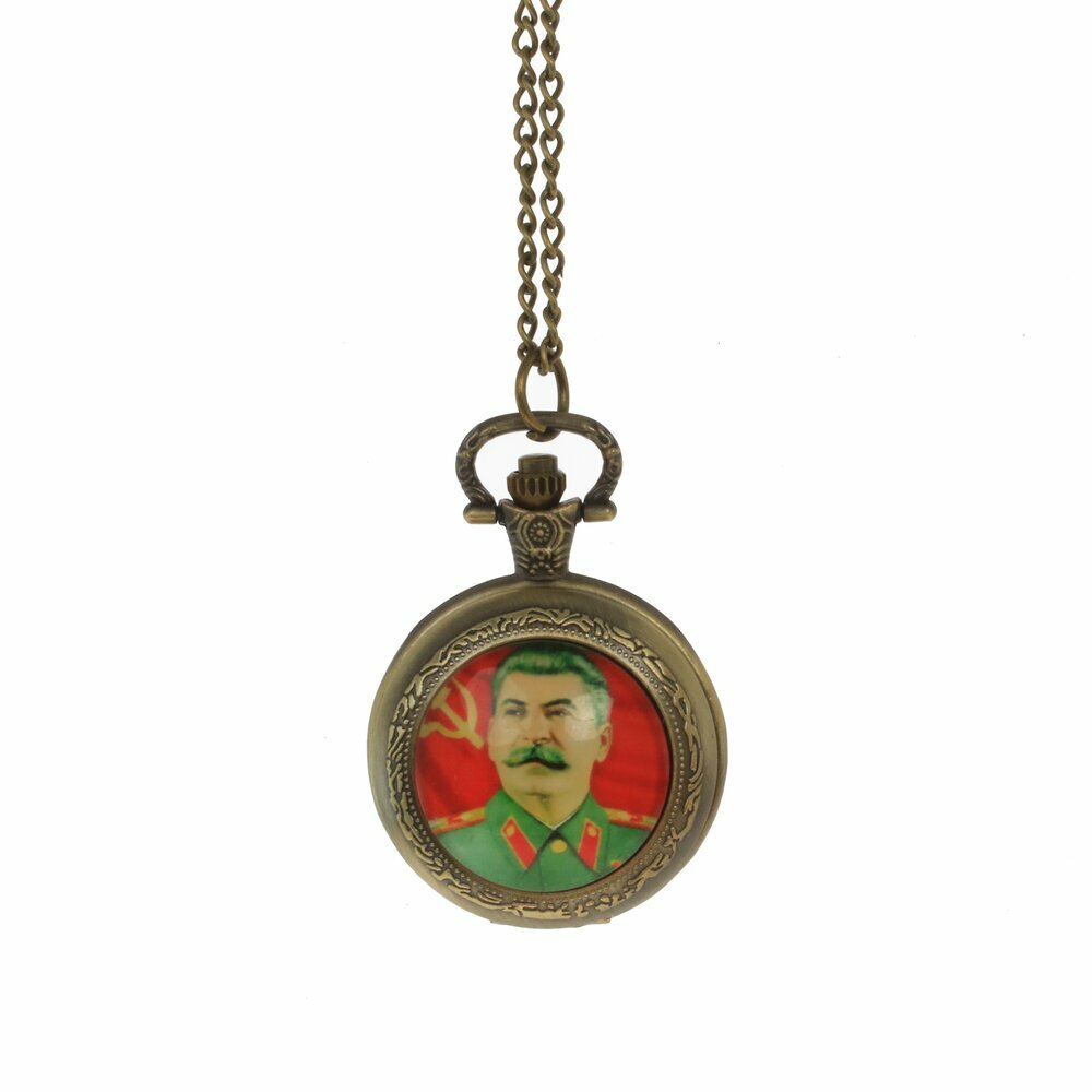 Карманные часы