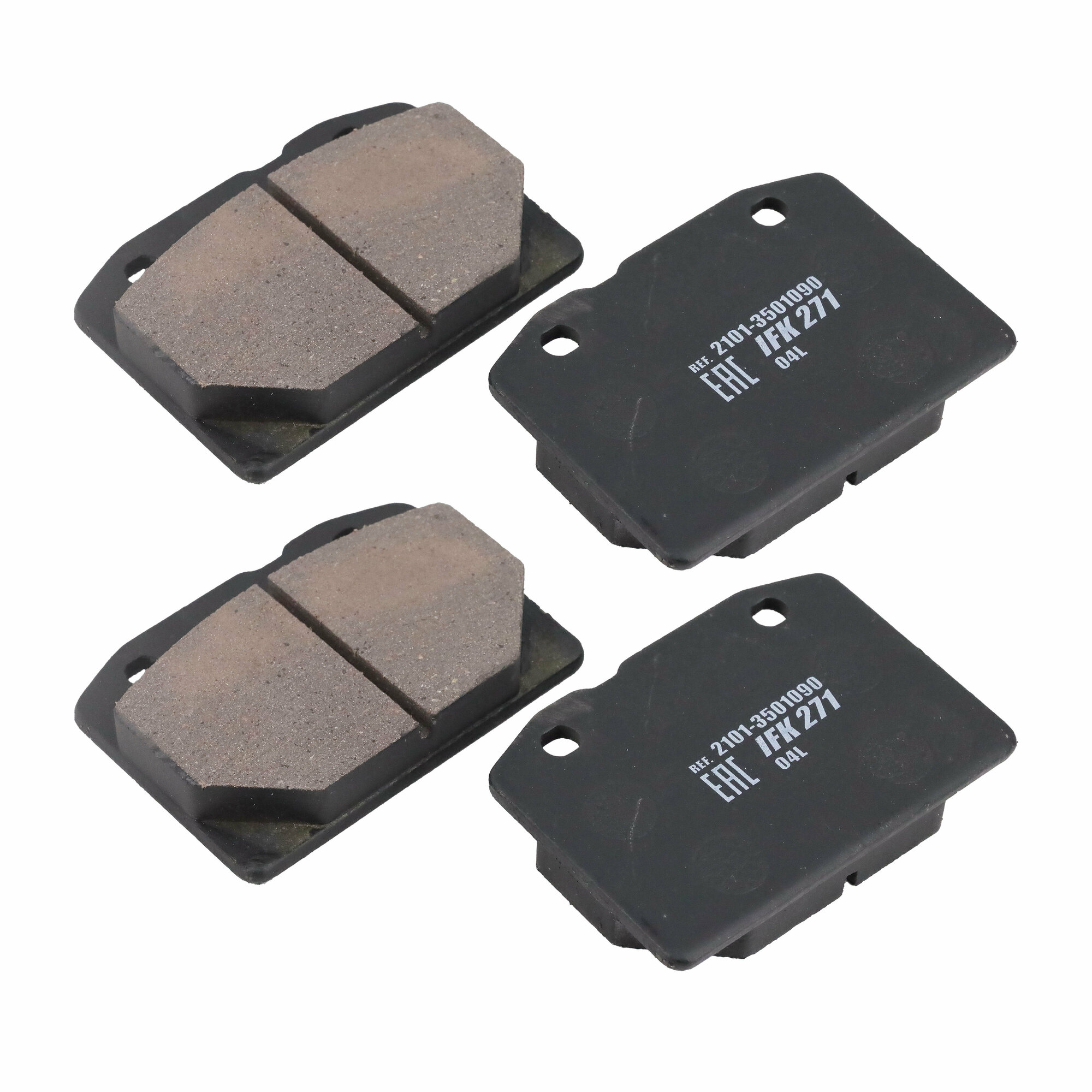 Колодка тормозная передняя (к-т 4 шт.) Цитрон для а/м ВАЗ-2101-07