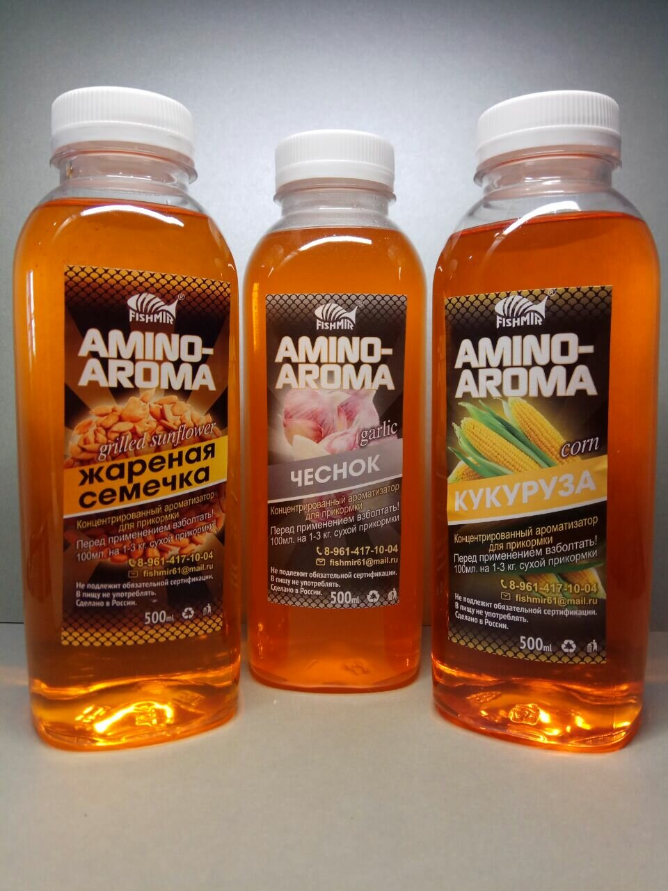"Семечки, кукуруза, чеснок" ароматизатор для рыбалки, 3 флакона по 500 мл