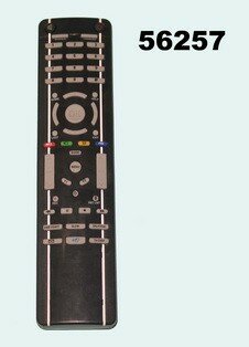 Пульт Триколор DRE-8300M SAT