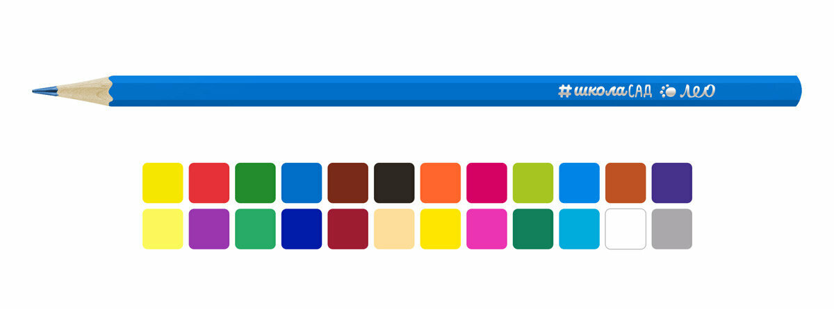 Набор цветных карандашей "Лео" "ШколаСад" LSCP-24 заточенные 24 цв.