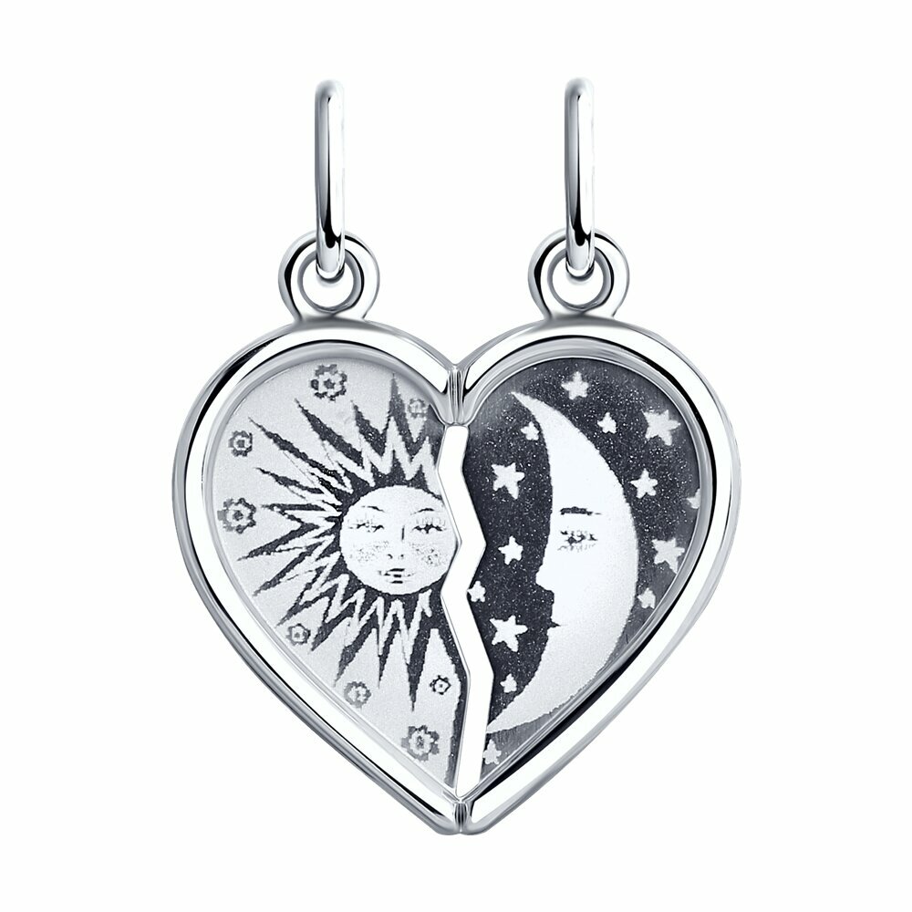 Подвеска, серебро, 925 проба, родирование