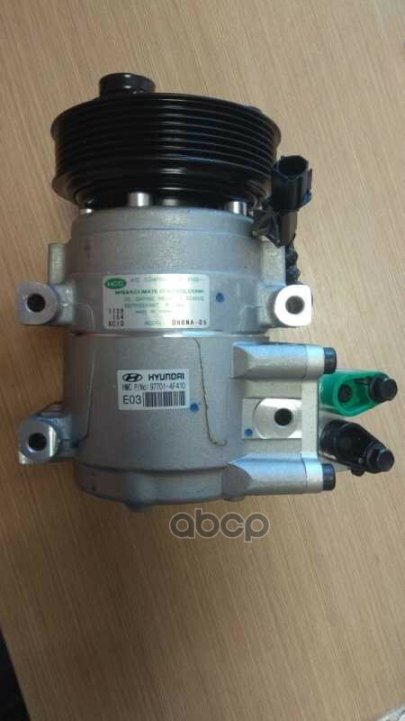 Компрессор кондиционера Б/У Б/У Hyundai-KIA арт. 977014F410
