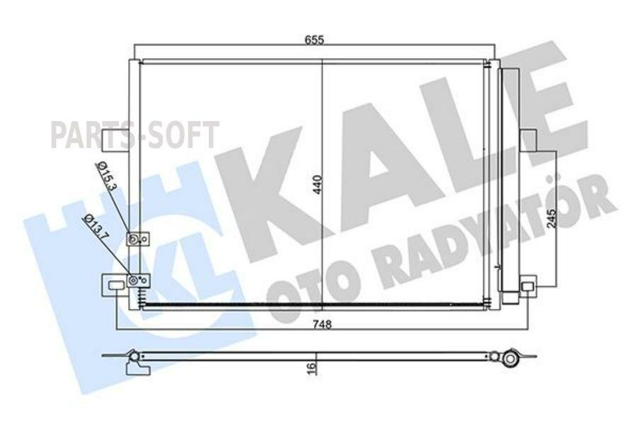 KALE 357810 (357810_KL1) радиатор кондиционера для а / м VW amarok (08-) 2.0i / 2.0d / 3.0d