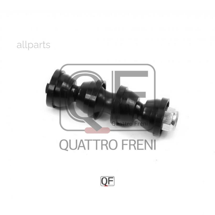 QUATTRO FRENI QF17D00006 Стойка стабилизатора rr