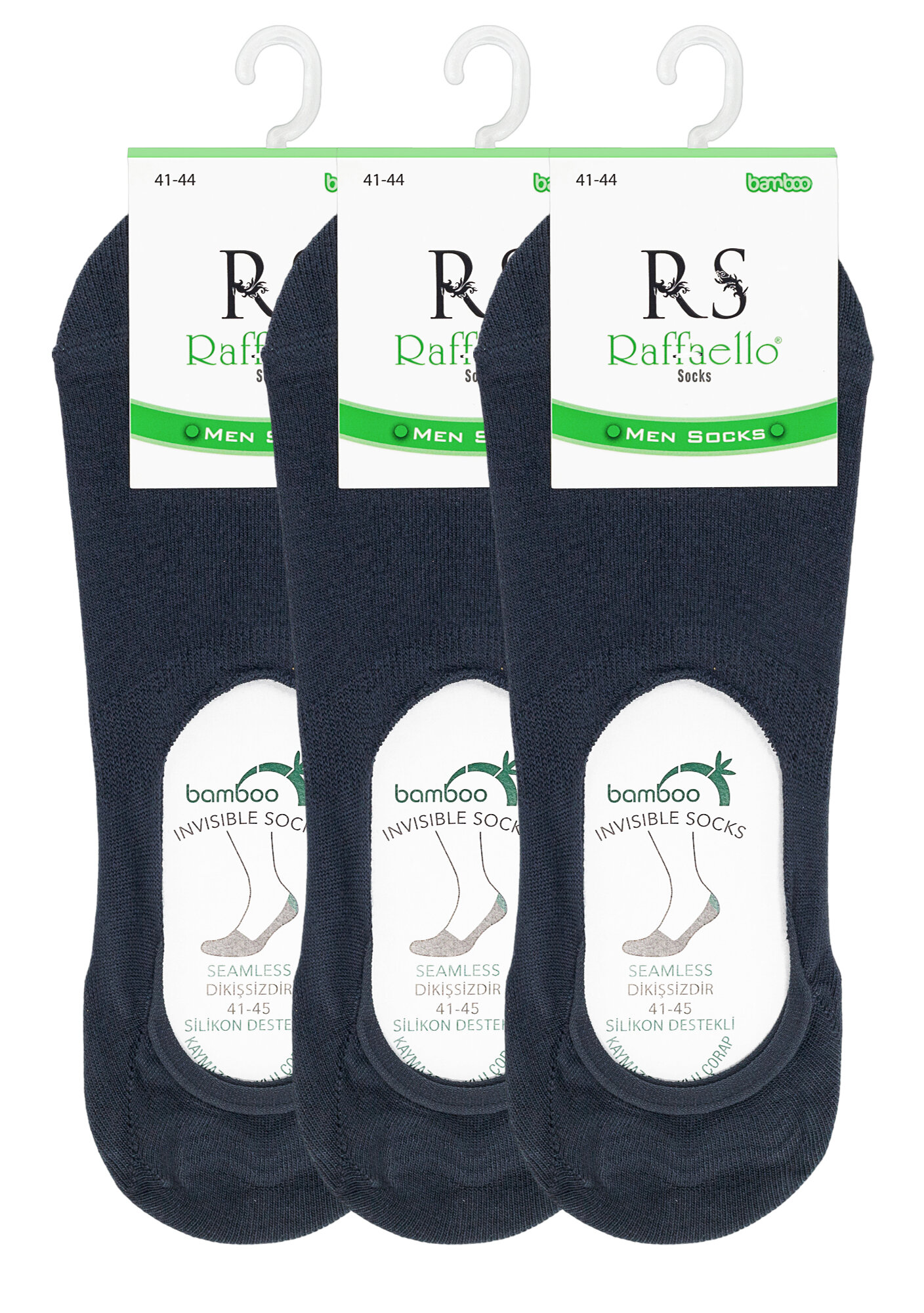 Подследники, комплект