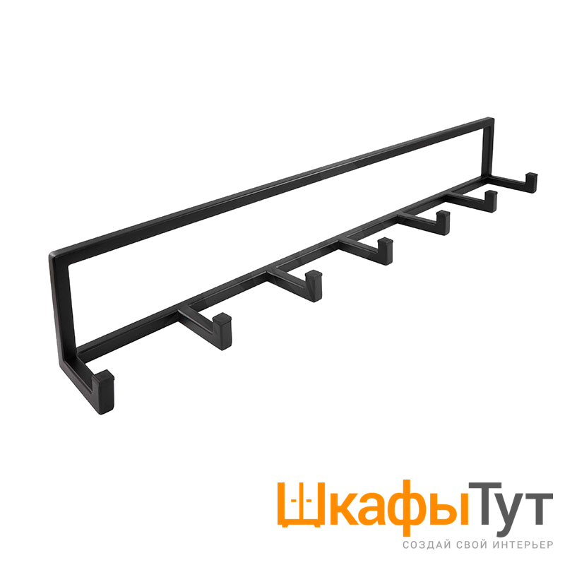 Металлокаркас вешалка для прихожей 800x95x125мм черный (RAL 9005, муар)