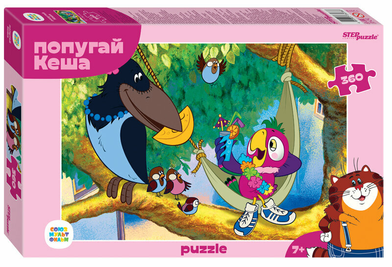 Детский пазл "Попугай Кеша", игра-головоломка паззл для детей, Step Puzzle, 360 деталей мозаики