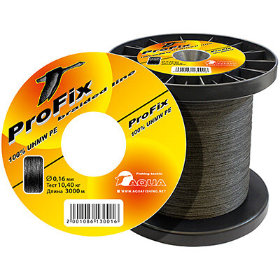 Плетеный шнур для рыбалки ProFix Black 0,16mm 3000m