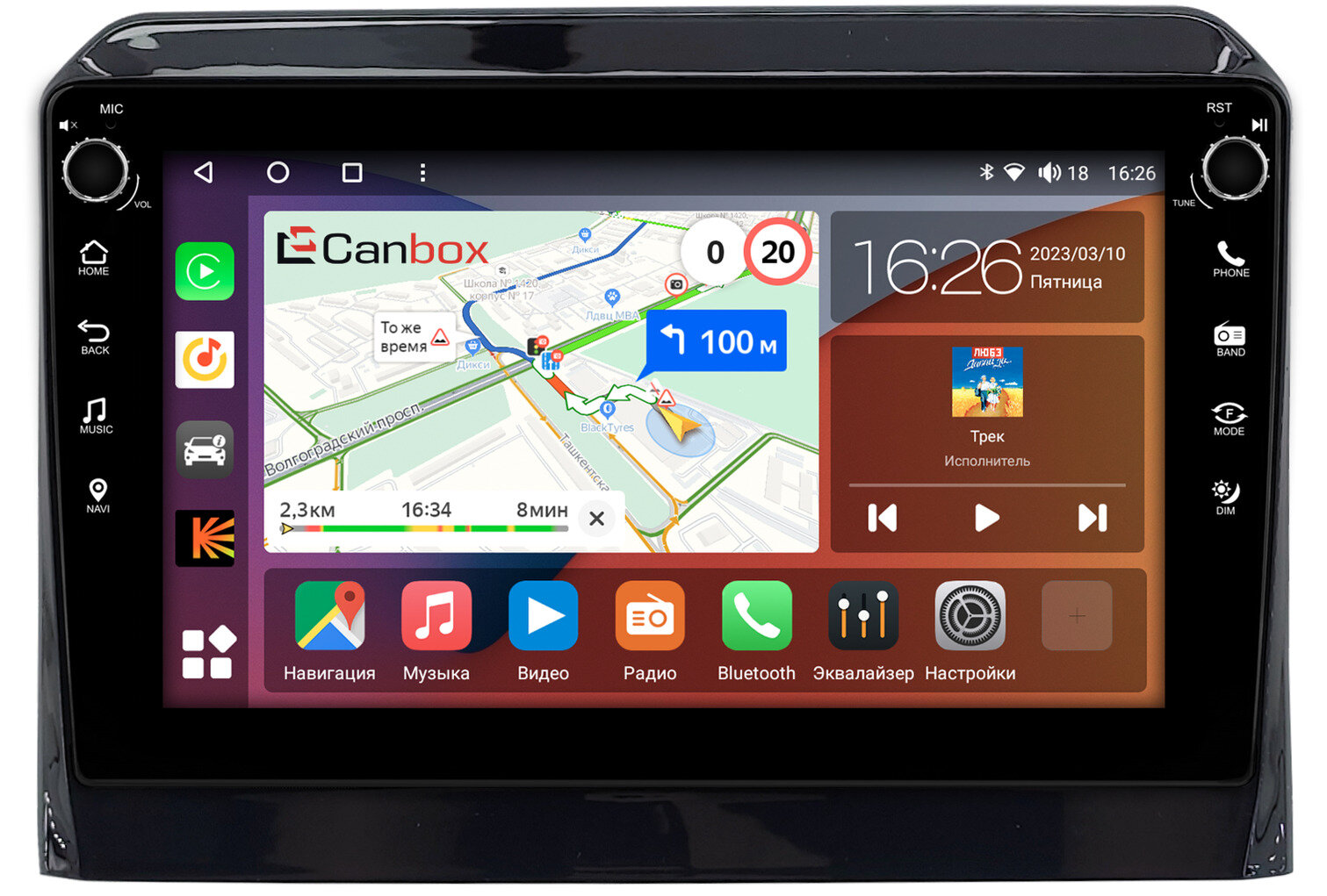 Штатная магнитола Canbox H-Line 7803-9-2106 Suzuki Xbee 2017-2024 (глянцевая) Android 10 (4G-SIM, 4/64, DSP, IPS) С крутилками