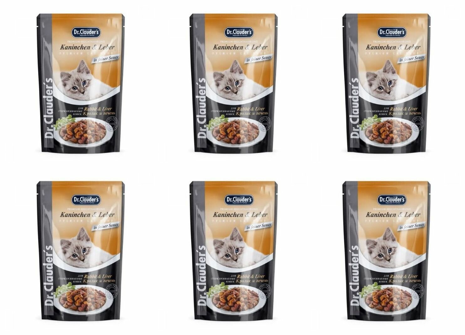 Dr. Clauder's Влажный корм для стерилизованных кошек с кроликом и печенью, кусочки в соусе, пауч 85 г, 6 штук