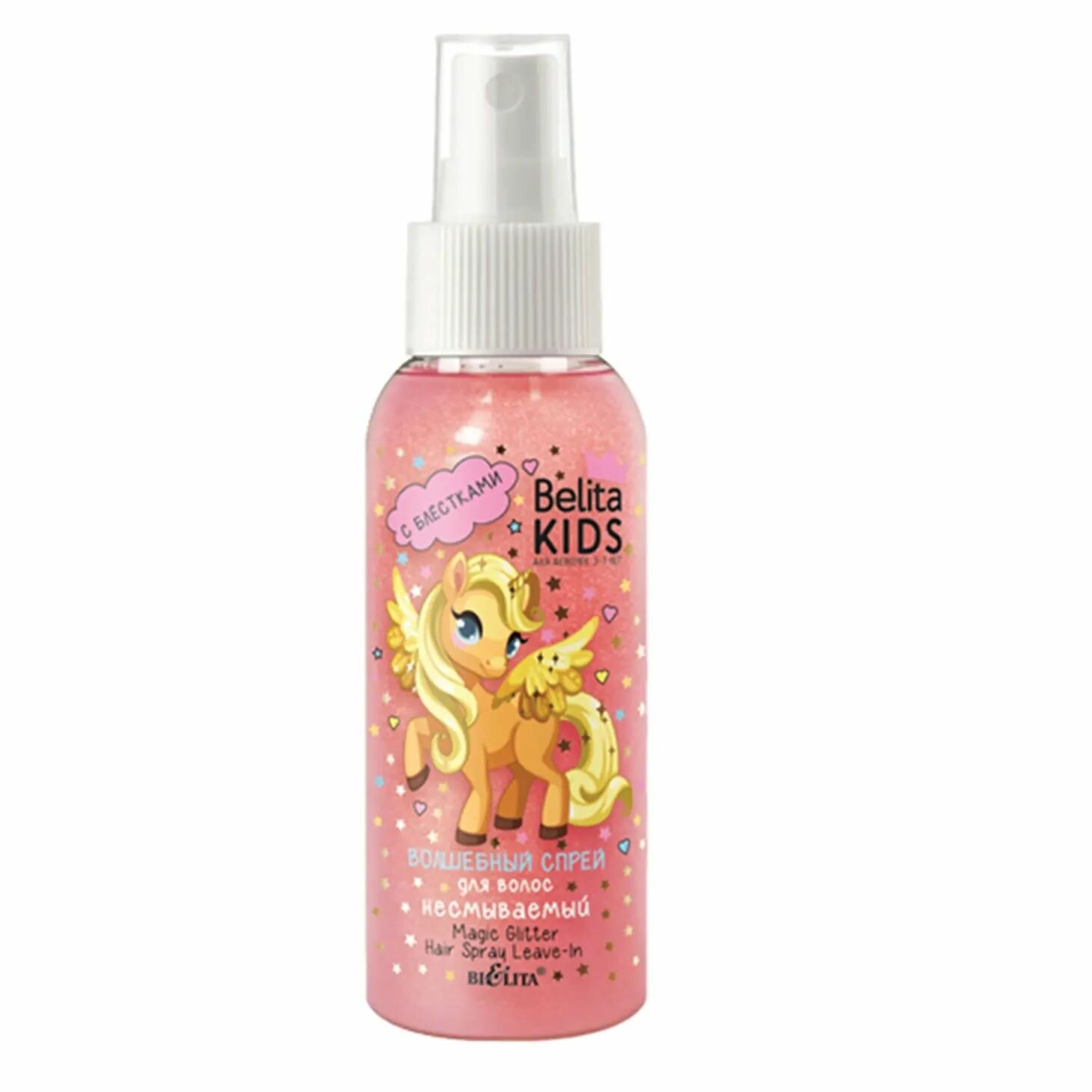 Belita Kids Волшебный спрей с блестками для волос, несмываемый, для девочек 3-7 лет, 100 мл.