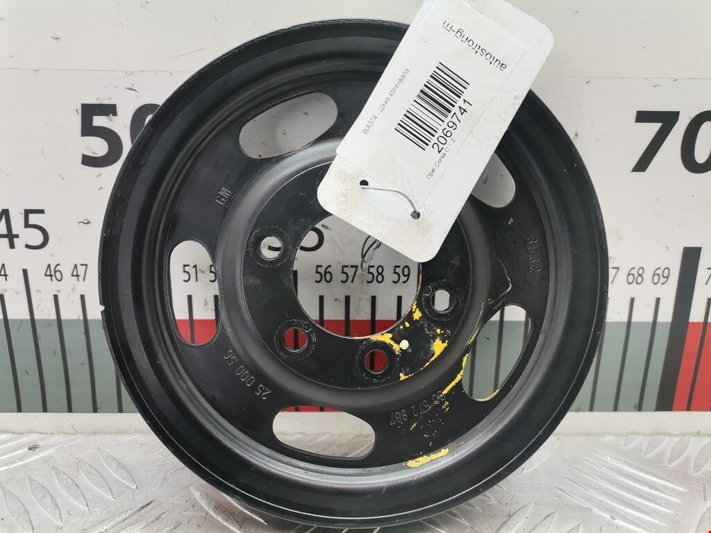 Шкив коленвала Opel Corsa C 90572867 арт. 2069741