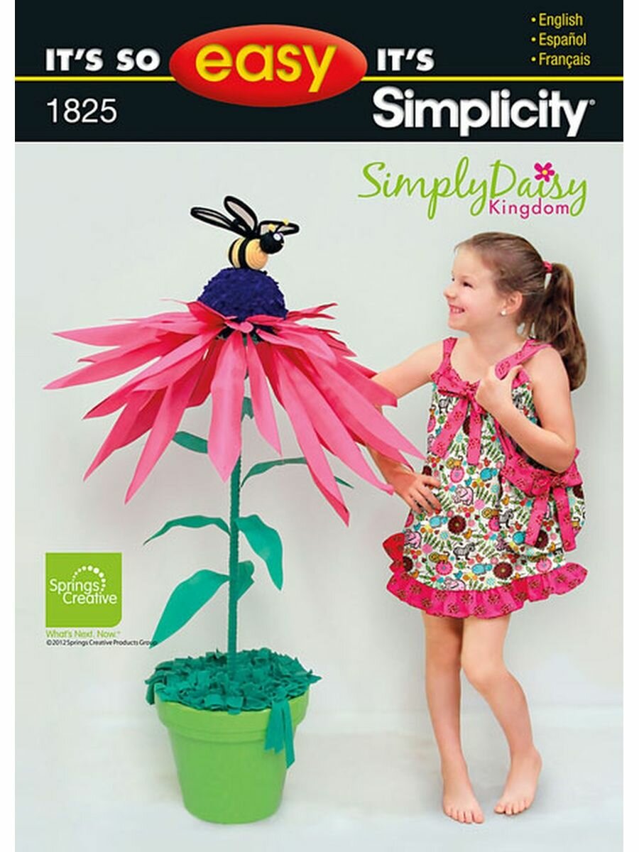 Выкройка Сарафан и сумка