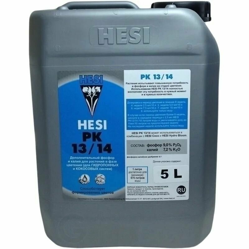 Стимулятор HESI PK 13/14 5 л