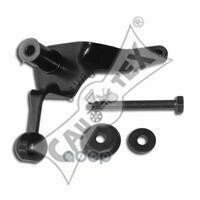 Ремкомплект кулисы КПП PEUGEOT 206 02- CAUTEX арт. 031372