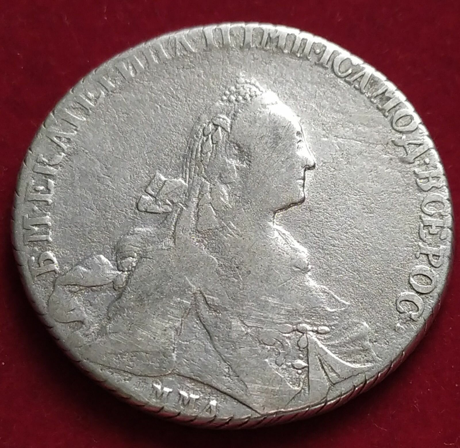 Рубль Екатерина ll 1765-1785 года ЕА